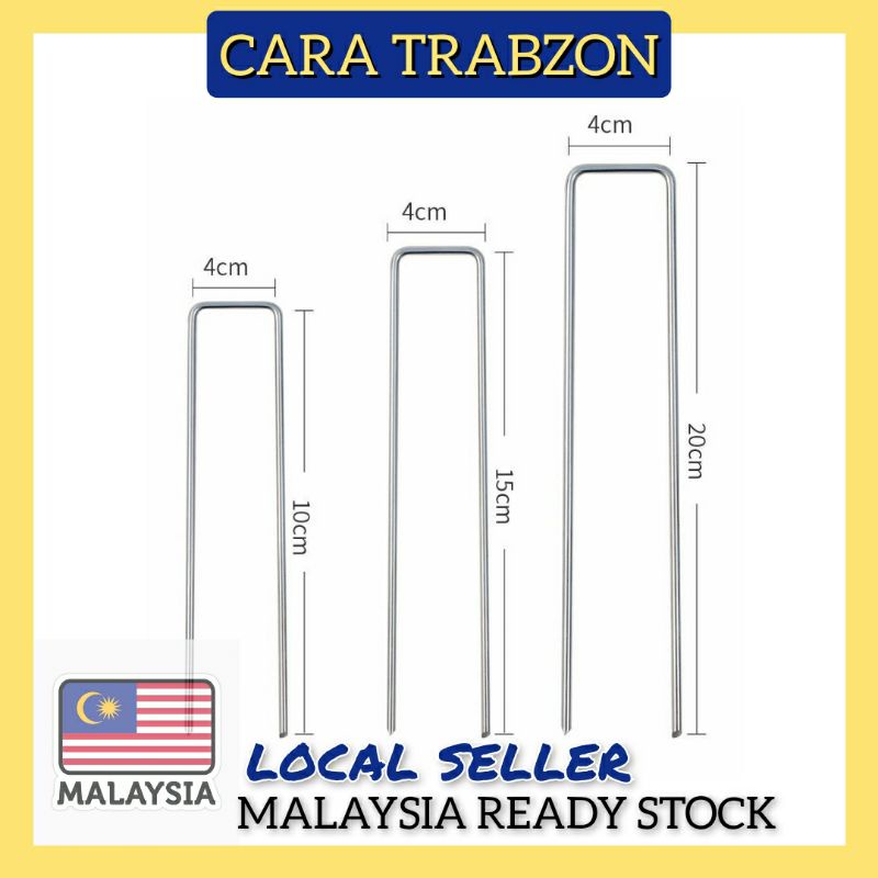 U PIN for Artificial Grass/Weedmat/Turf Metal Pegs Mesh Mat Staples ...