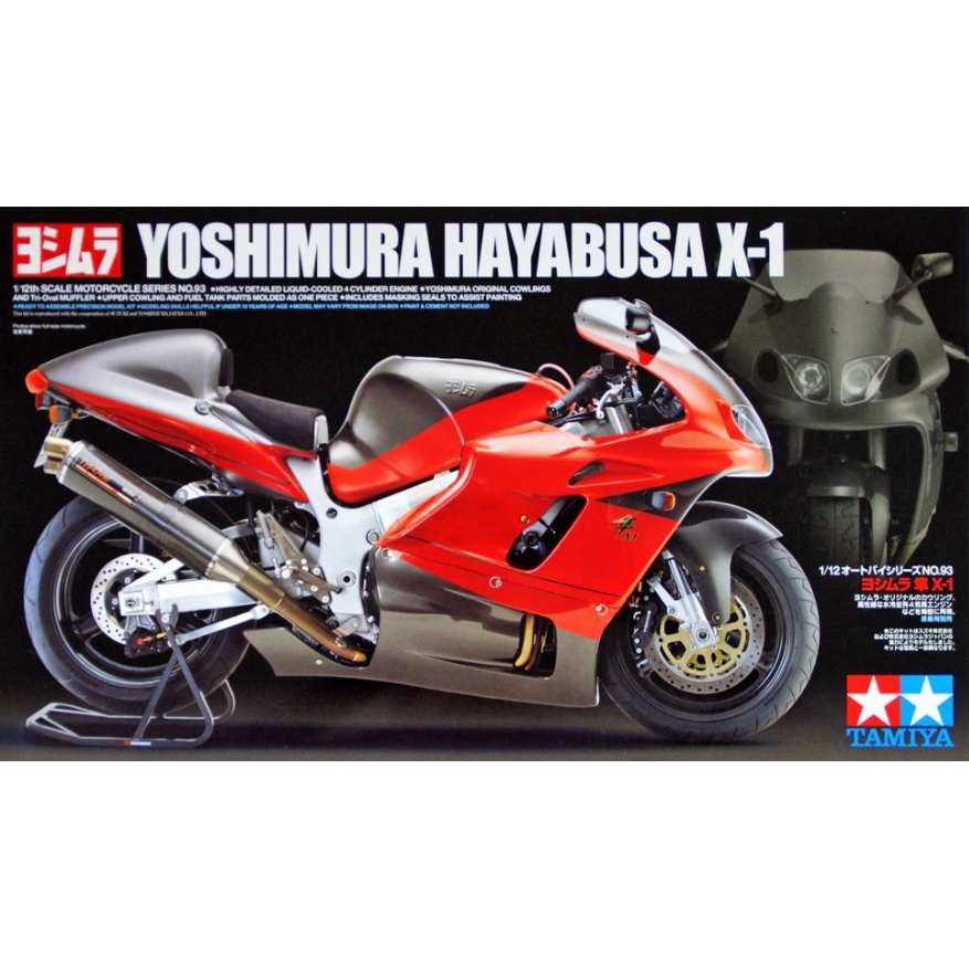 Bike Model 1/12 Tamiya Bike Suzuki Yoshimura Hayabusa X-1 Plamo ...