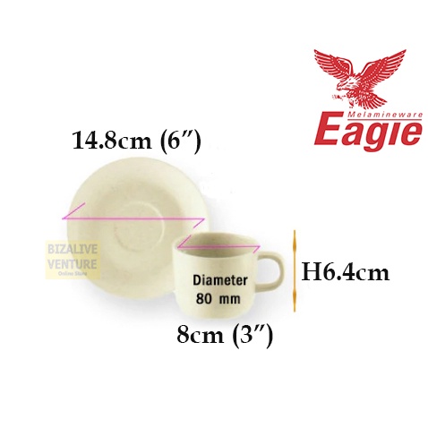 Melamine Coffee Cup Saucer Set (250ml) | Coffee Cup with Saucer | Tea ...