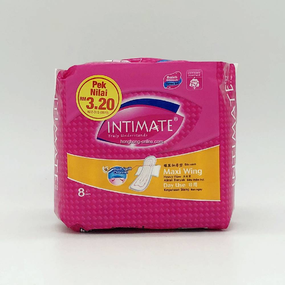 Intimate Sanitary Pad Maxi Non Wing / Wing, Slim Wing / Non Wing, Maxi ...