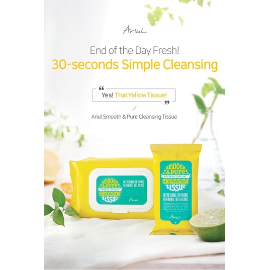 Ariul Smooth and Pure Cleansing Tissue 20/80 sheets / Ariul升级版深层洁净卸妆湿巾 ...