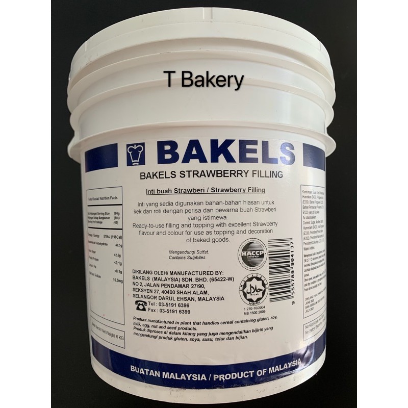 Bakels Bakel Fruit Filling Blueberry Strawberry Kiwi Mango 1kg 6kg ...