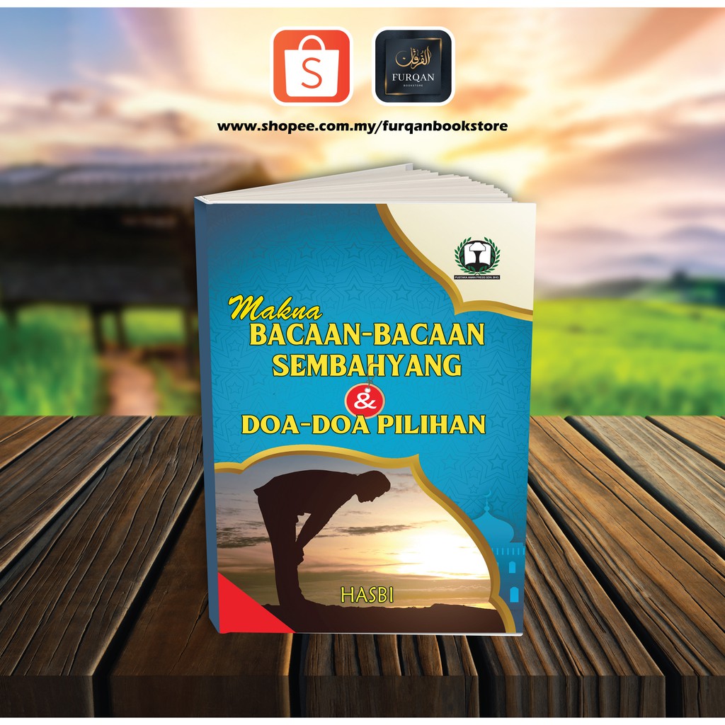 Pustaka Aman Press Makna Bacaan Bacaan Sembahyang And Doa Doa Pilihan