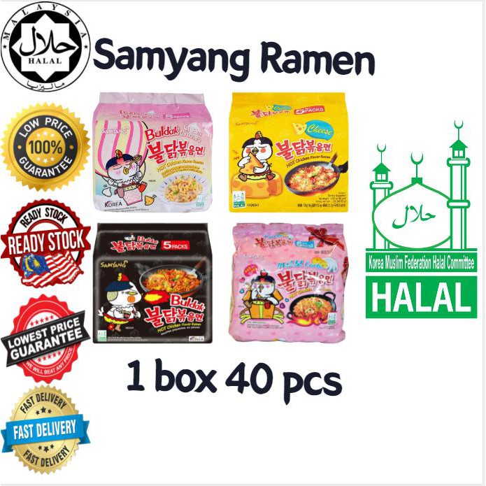 Samyang Ramen Halal Version Sekotak‼️ sos with taste good. | Shopee ...