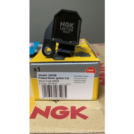 🔥🔥BIG SALES🔥🔥 [100% Original] NGK Ignition Plug Coil Perodua Kenari ...