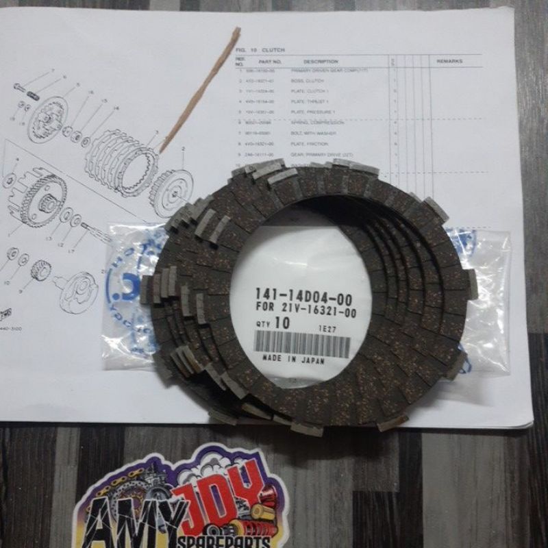 RXZ BOSS/MILI/CATALYZER CLUTCH PLATE ORIGINAL (FCCJAPAN) 6PCS 1SET ...