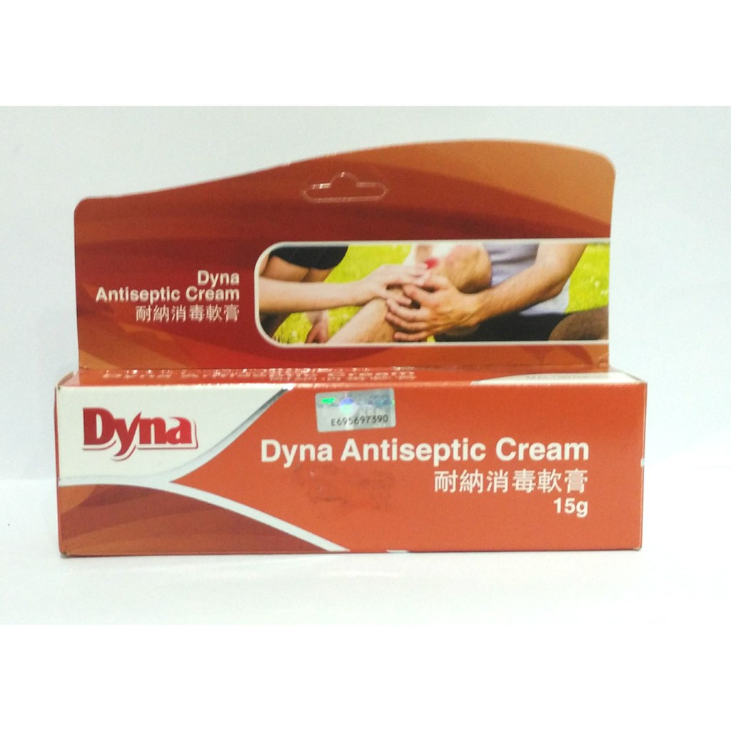 DYNA ANTISEPTIC CREAM 15G | Shopee Malaysia