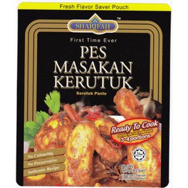 Halal Pes Masakan Kerutuk Sharifah Food | Shopee Malaysia