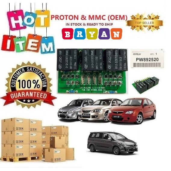 PROTON GEN2 , PERSONA , EXORA , BLM FLX , FUEL PUMP RELAY / ICM RELAY ...