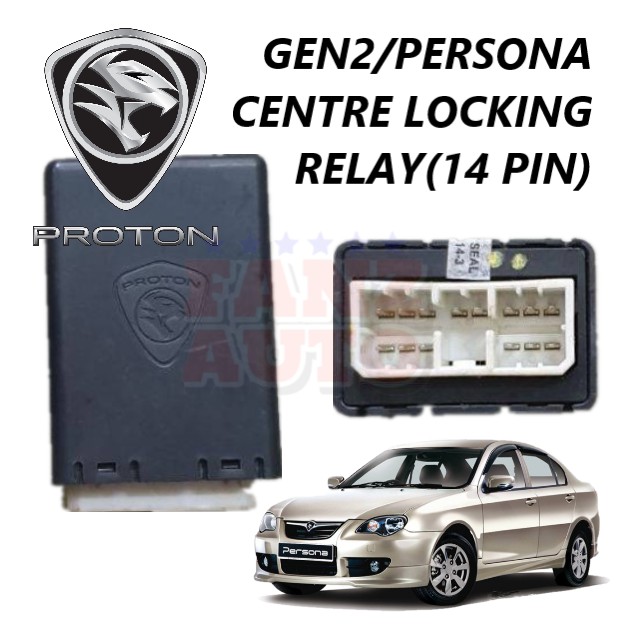 Proton GEN2/ Persona Centre Locking Relay (14 pin) | Shopee Malaysia