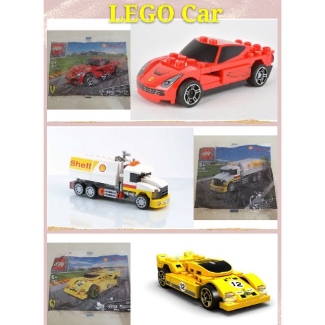 Shell V Power car/LEGO/tank/car | Shopee Malaysia
