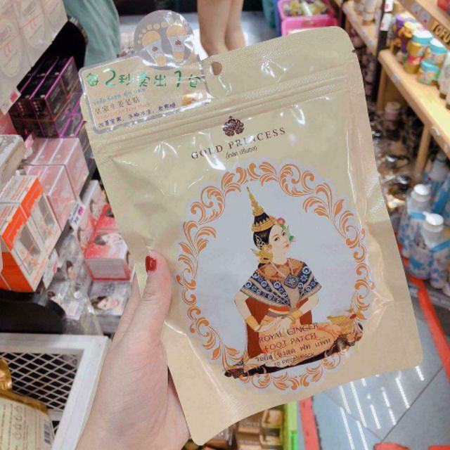 [The60s] Original Royal Gold Princess Thai Royal Detox Foot Paste ...