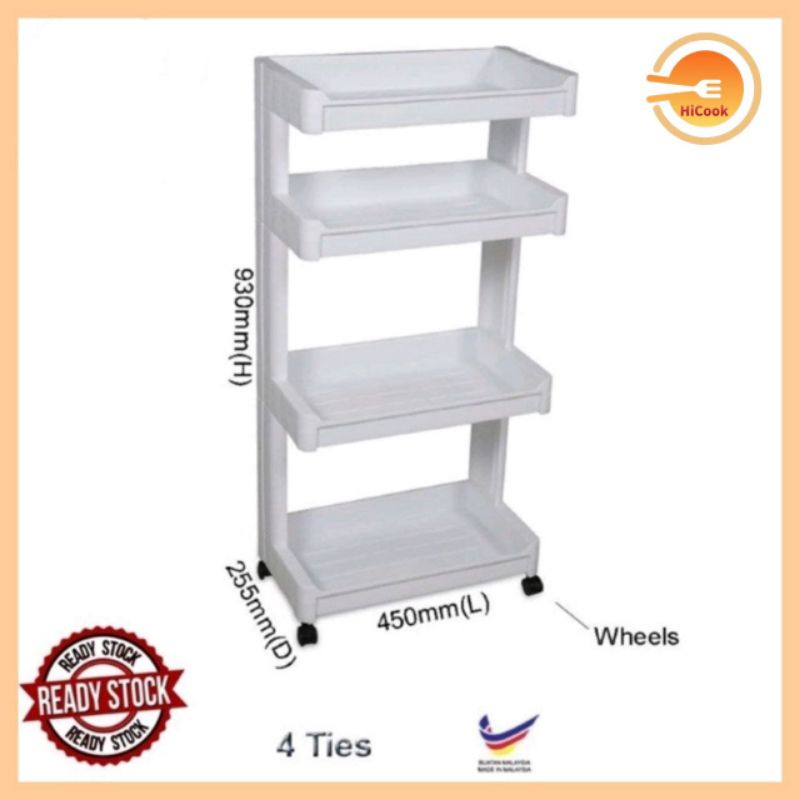 [Ready Stock] HICOOK Felton F4T2425 4 Tier Kitchen Storage Rack ...