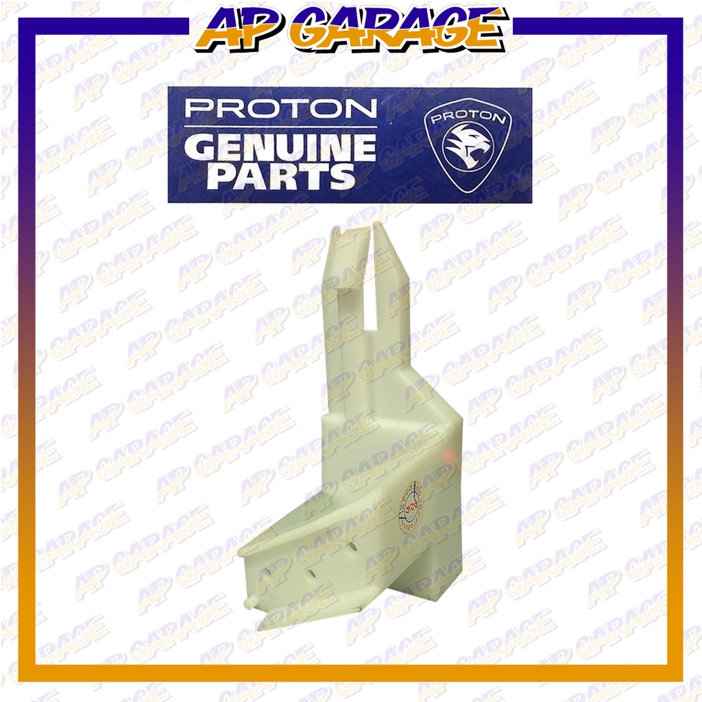 Proton Inspira Mitsubishi Lancer CY4A Original Genuine Parts Front Side ...