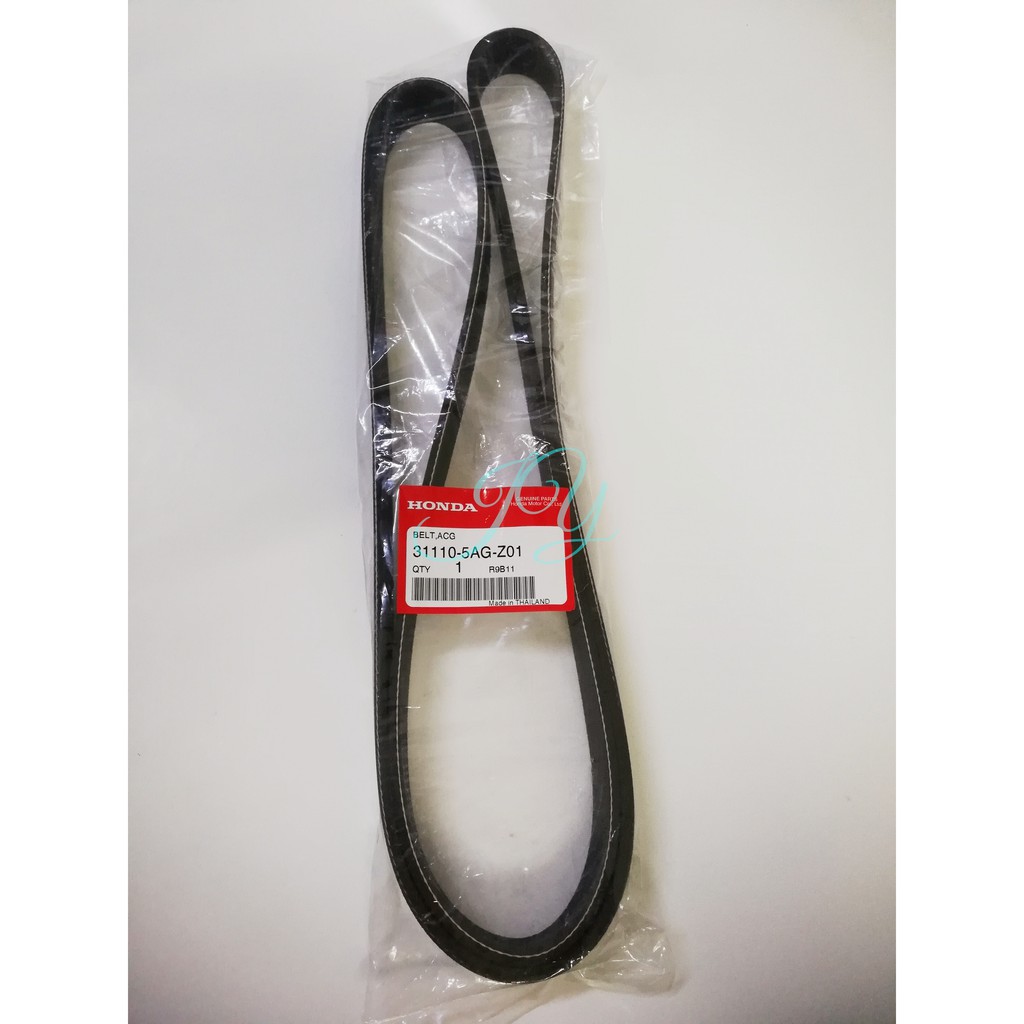 [Original] Honda Civic TEA 1.5 Turbo 16' Fan Belt 7PK1710 | Shopee Malaysia