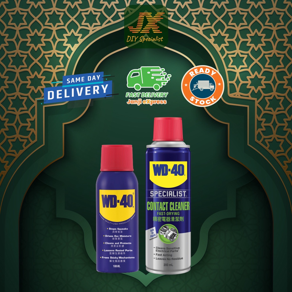 WD40 Specialist Fast Drying Contact Cleaner Spray 200ml WD-40 Joy Con ...