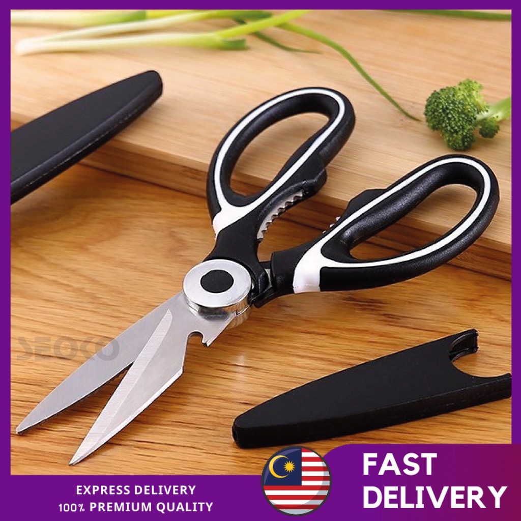 SEOKO Kitchom Kitchen Multifunction Stainless Scissor Shear Cutter ...
