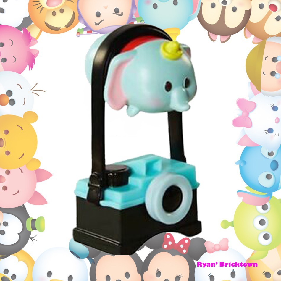 Disney Tsum Tsum Series 1 - Dumbo (Limited Edition) | Shopee Malaysia