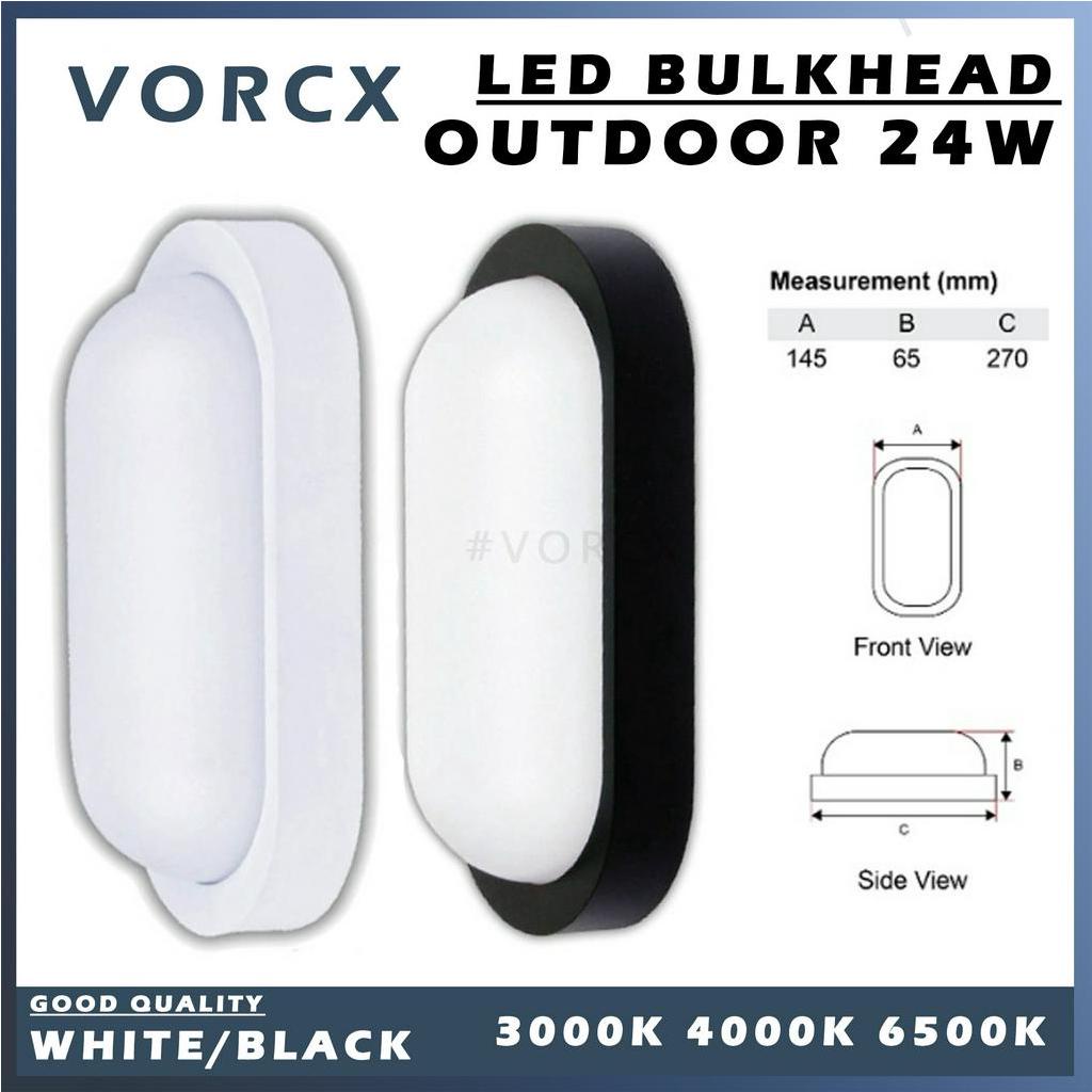 BK7001 LED Bulkhead 24W Outdoor Wall light Weatherproof IP65 Oval | Shopee Malaysia
