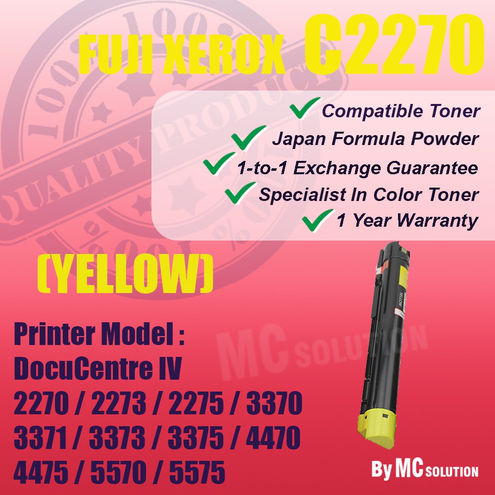 (YELLOW) Compatible To Fuji Xerox Apeosport DC DocuCentre IV V C2270 ...