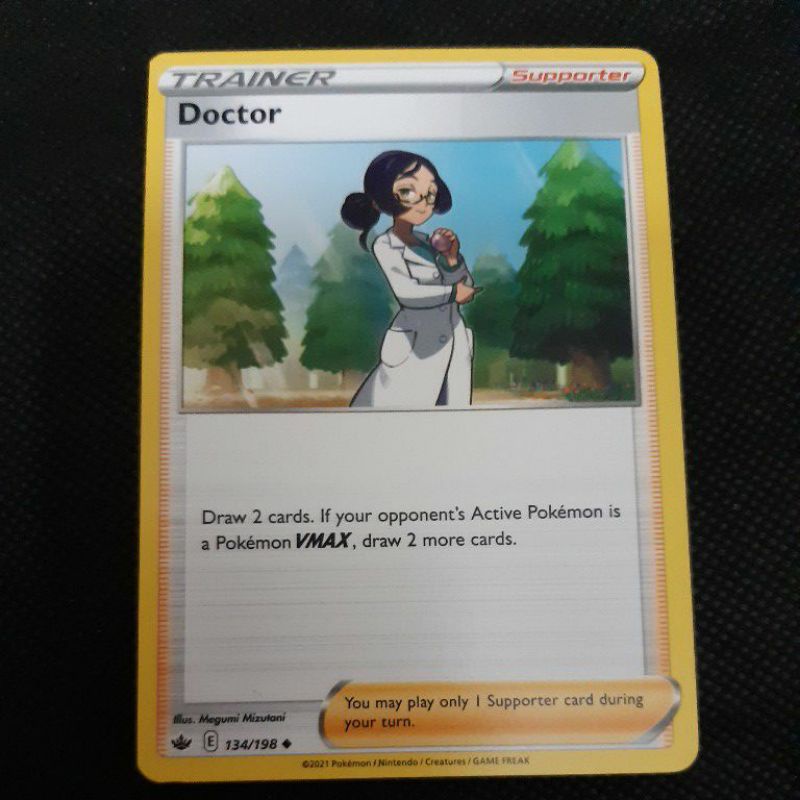 Pokemon Card TCG: Chilling Reign Trainer: Flannery/ Siebold/ Brawly ...