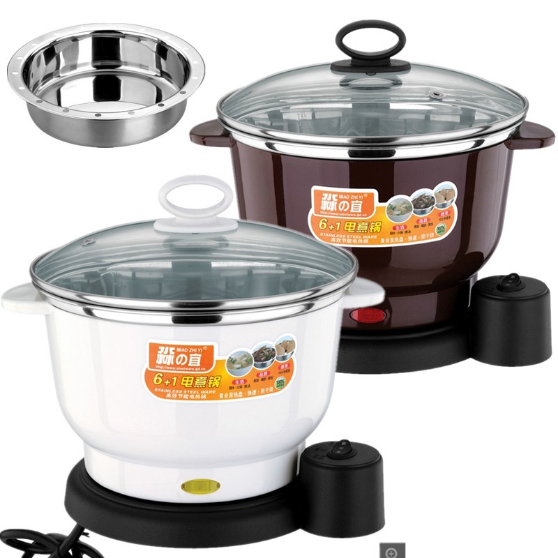 Multi-Functional Stainless Steel Electric Pot 2L | Shopee Malaysia