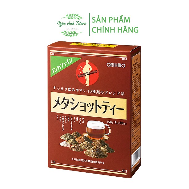 Meta Shot Tea Orihiro Tea Supports Belly Fat Loss, Supports Digestion ...