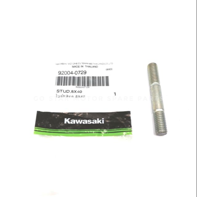KAWASAKI KRR150 ZX150 ZXR150 NINJA150 ZX ZXR KRR 150 ZX ZXR 150 RR ...