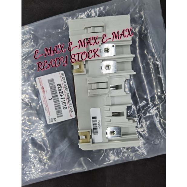 ORIGINAL TOYOTA HILUX KUN25 FUSIBLE LINK(82620-71010) | Shopee Malaysia