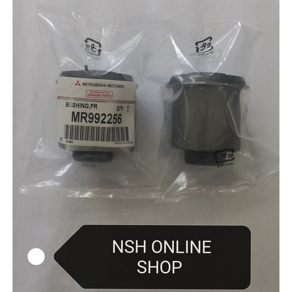 Lower Arm Bush (Mitsubishi Oem) Front for Mitsubishi Triton KB4T 4X4 ...