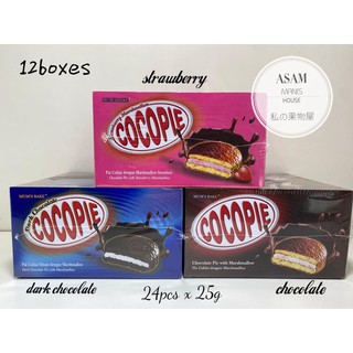 cocopie - Prices and Promotions - Jan 2024 | Shopee Malaysia