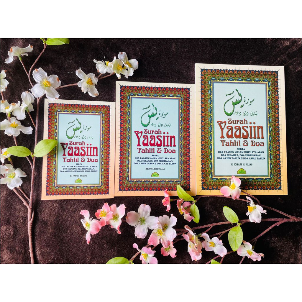 YASIN RUMI - SURAH YASIN DAN TAHLIL - DENGAN AYAT ROMANAIS , ASMAUL ...