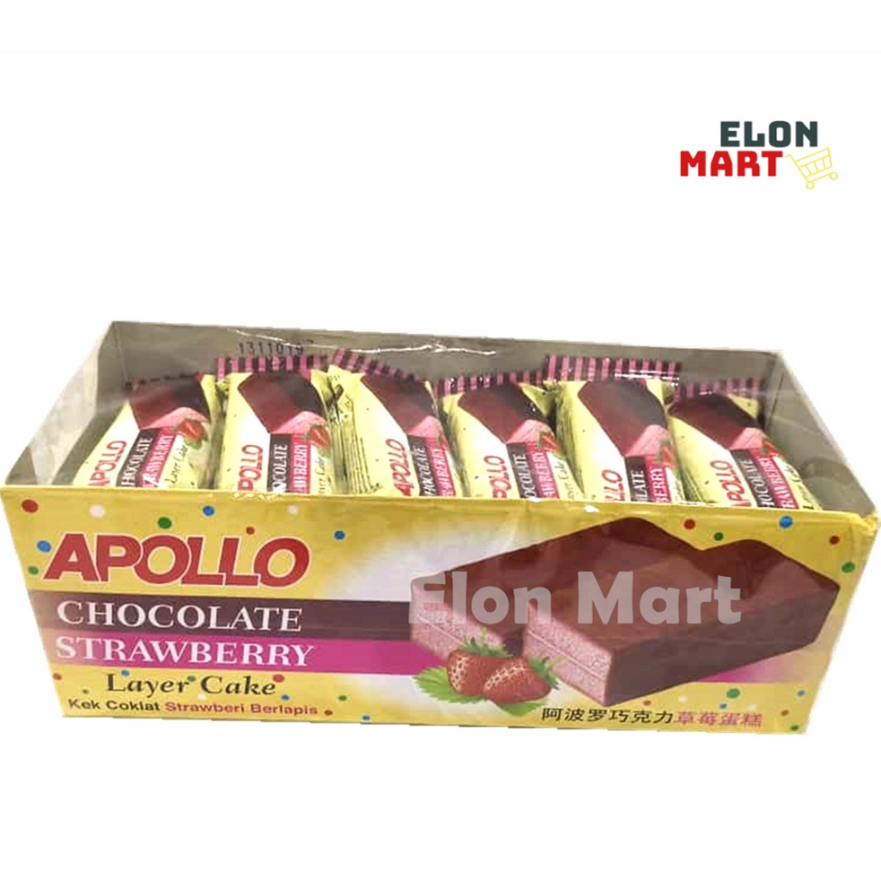 Apollo Layer Cakes Assorted 24 Packs (Chocolate Layer Cake / Pandan ...