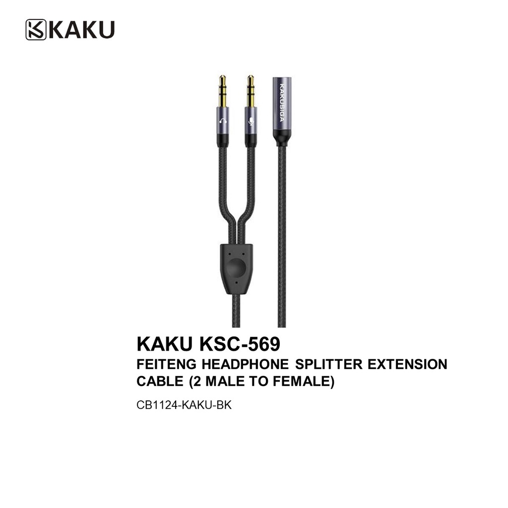 KAKU KSC-569 FEITENG HEADPHONE SPLITTER EXTENSION CABLE (2 MALE TO FEMALE) | Shopee Malaysia