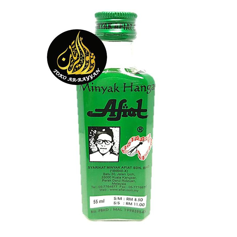 READYSTOCK HANGAT OINTMENT HOT OIL AFIAT 55ML | Shopee Malaysia