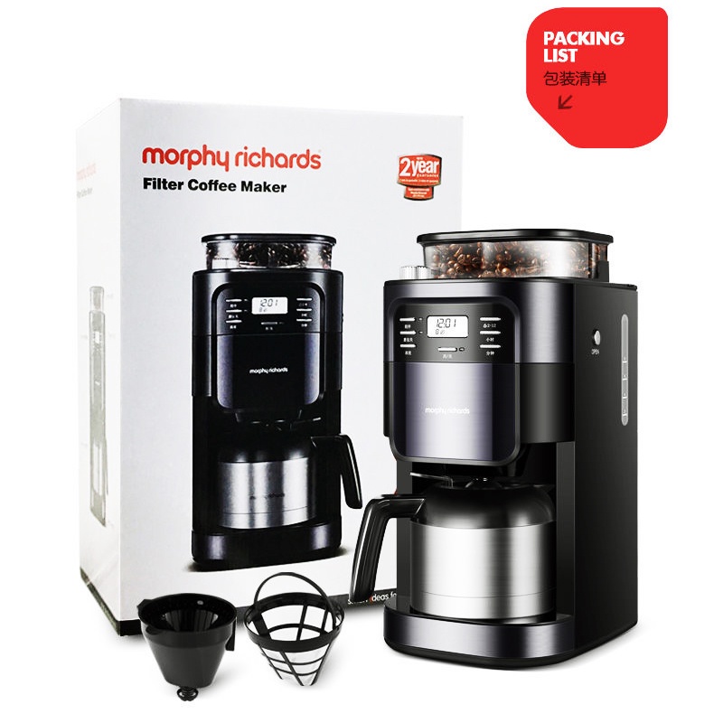 Morphy Richards MR1028 Automatic Coffee Maker With Grinder - Home & Office Beans/Grounds Leak ...