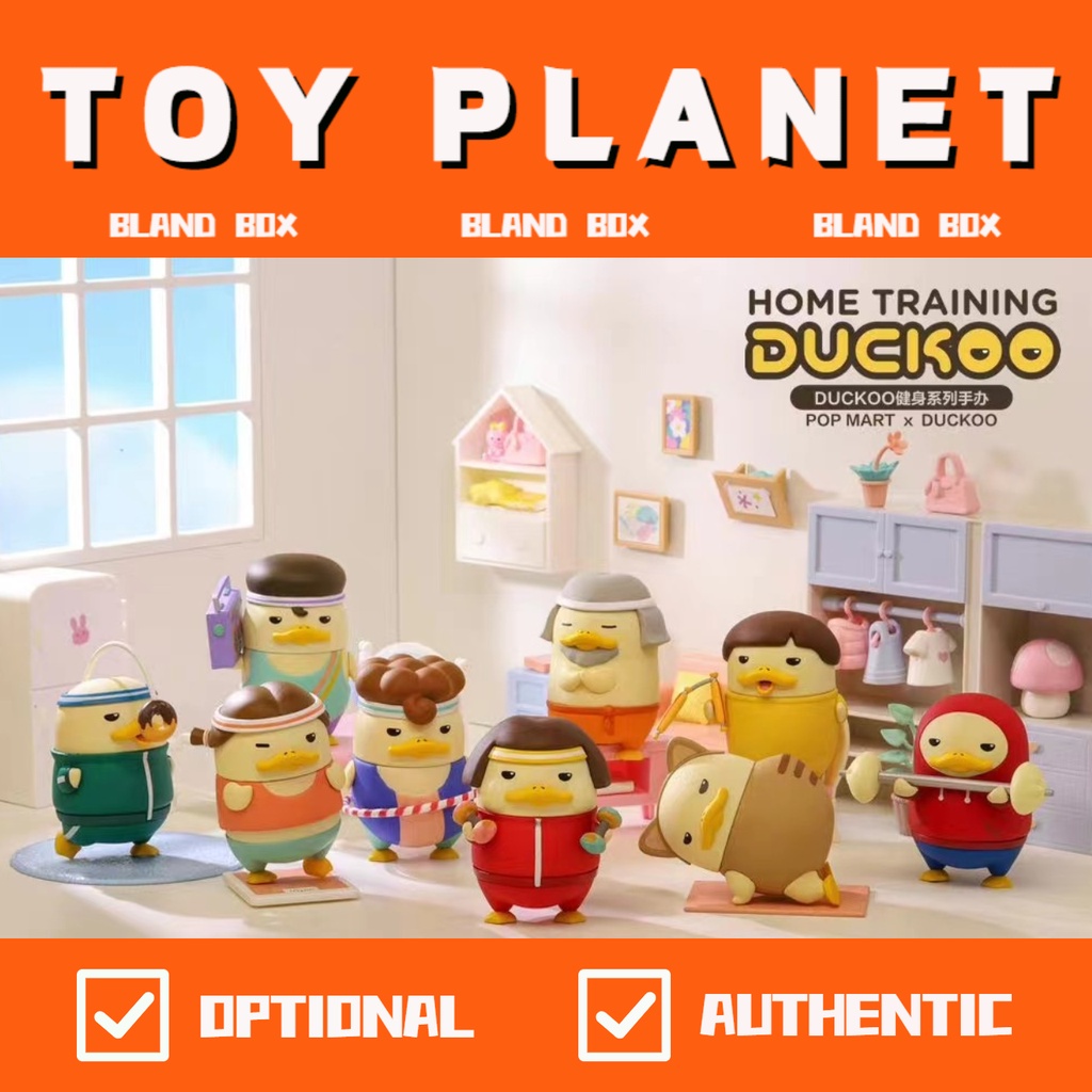 [TOY PLANET] POP MART Popmart ART TOY duckoo Fitness Series Blind Box ...