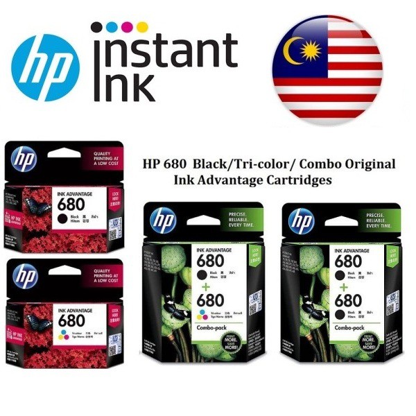 Ready Original 680 Ink Cartridge HP 680 Combo HP680 ink Cartridge 680 ...