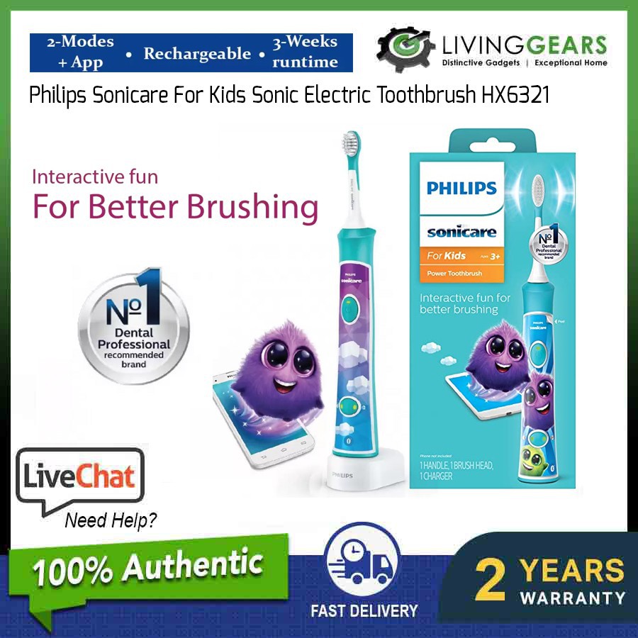 Philips Sonicare Kids Bluetooth Enabled Electric Rechargeable ...