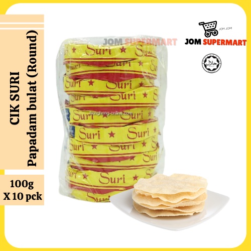 CIK SURI Round Bulat Papadam/ Papadom/ Appalam (HALAL) 100g x 10pck ...