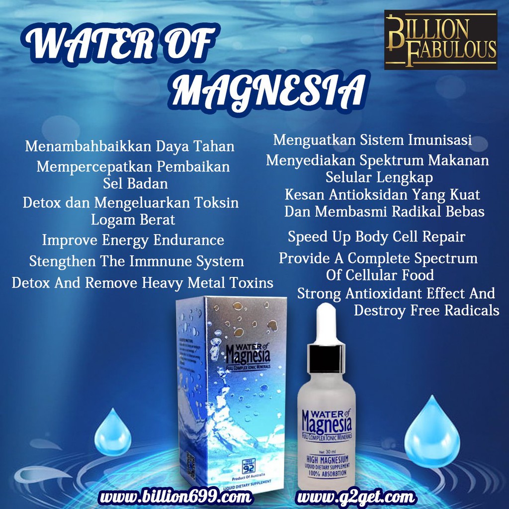 Water of Magnesia 镁 (Billion Fabulous Sdn Bhd) | Shopee Malaysia