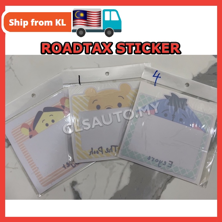Roadtax Sticker Cute Cartoon Design Car Windscreen Pelekat Road Tax ...