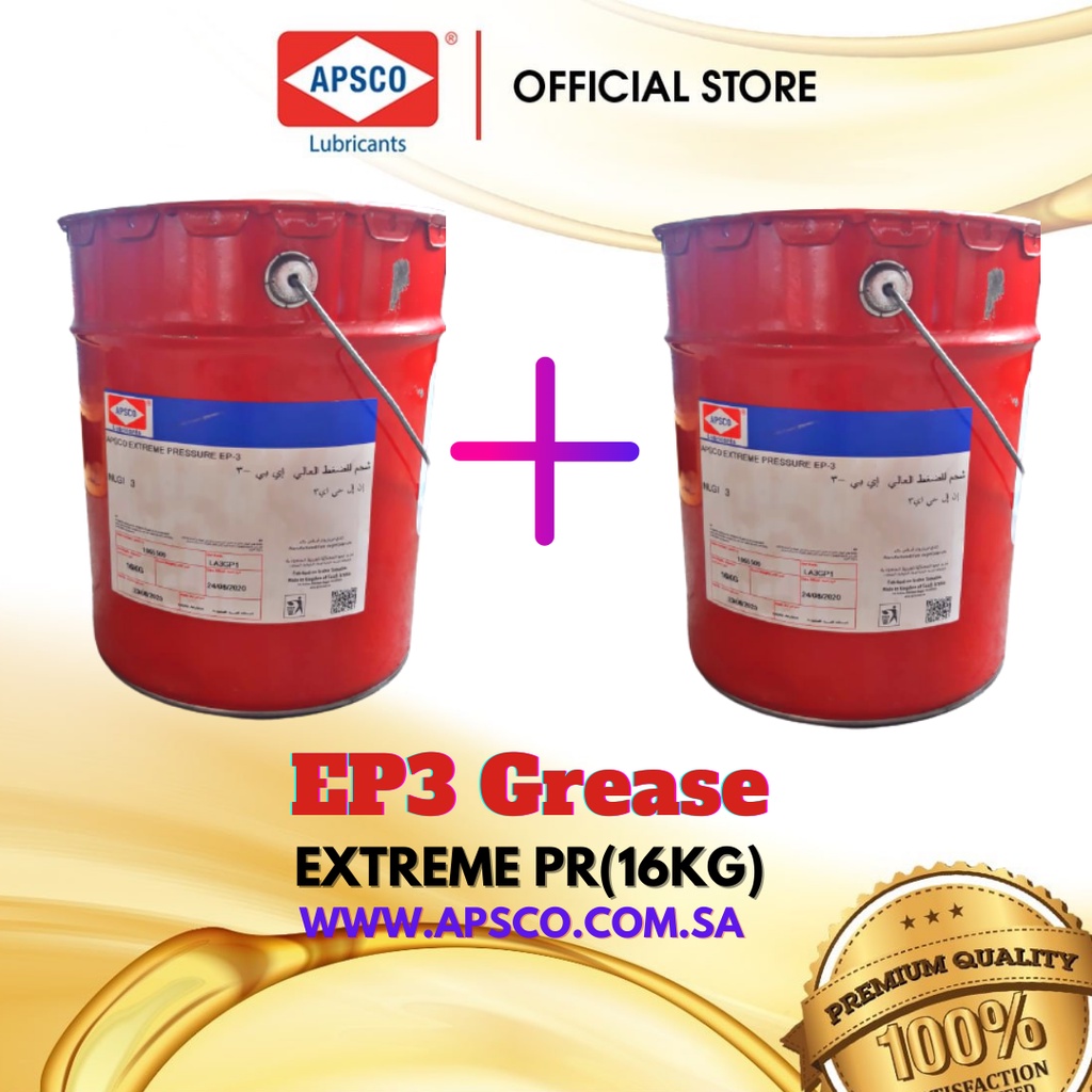 Apsco/Mobilux Equ. Ext. Pressure EP3 Grease -Imported (16 Kg) for ...