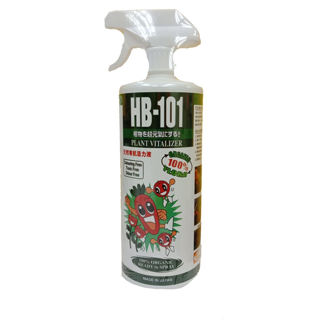 HB 101 PLANT VITALIZER / 液体肥料is / FOLIAGE / PLANT LIQUID FERTILIZER ...