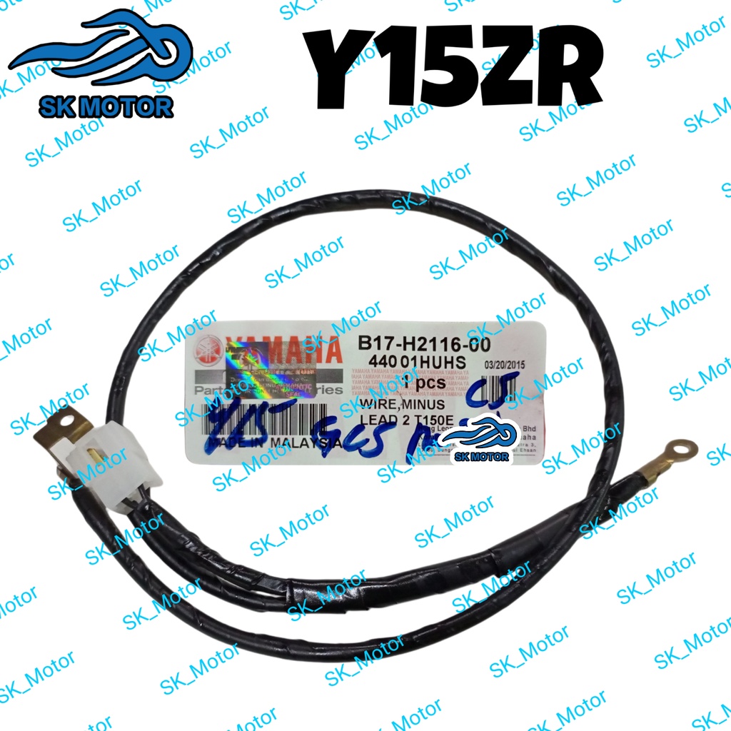 Yamaha Y15 Y15ZR YSUKU Original Minus Lead Wire 2 Starter Motor Battery ...