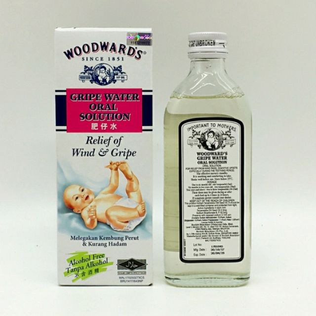 Woodwards Gripe Water Oral Solution 148ml | Shopee Malaysia
