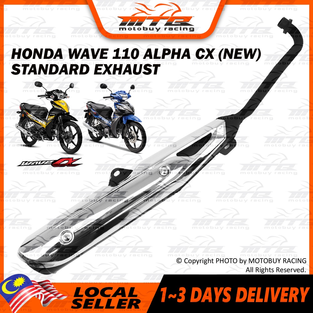 HONDA WAVE 110 ALPHA CX (NEW) STANDARD EXHAUST | Shopee Malaysia