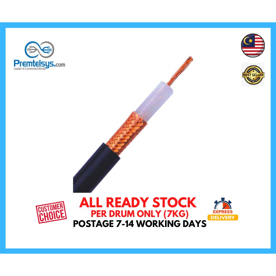 RG-213 Coaxial Cable (200m) | Shopee Malaysia