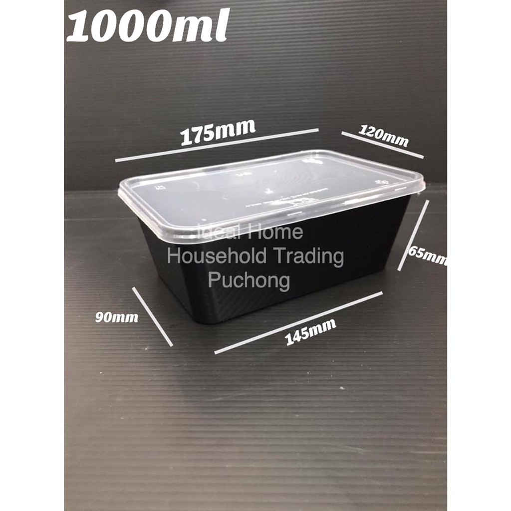 Felton Container/Black/Transperant Rectangular/Square Container and EC ...
