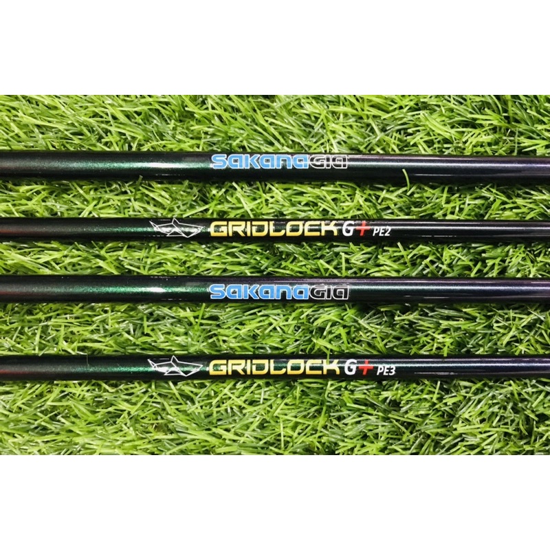 SAKANAGIA SAKANA GIA GRIDLOCK BLANK FISHING ROD | Shopee Malaysia